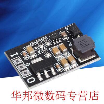 grid tie inverter 2 in 1 DC-DC Converter LDO Voltage Stabili
