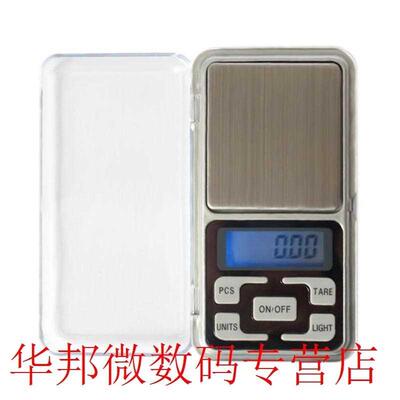 LED Mini Electronic Scale Stainless Steel Jewelry Balance We