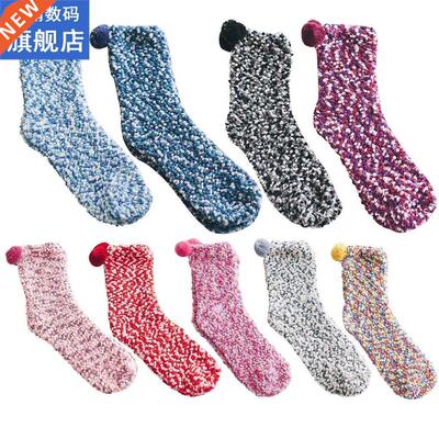 1 Pair Women Winter Socks Girl Coral Velvet Warm Keeping Ant