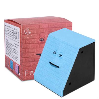 Face Money Pot Money Eating Coin Bank Monkey Saving Box Auto