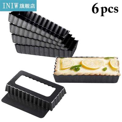 6pcs/set Cake Baking Pans Non-Stick Removable Creati