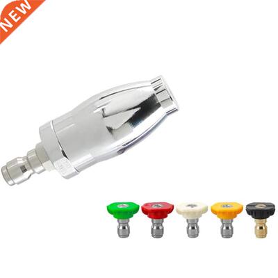Turbo Nozzle 适用于 Pressure Washer, 60 Degrees Rotating No