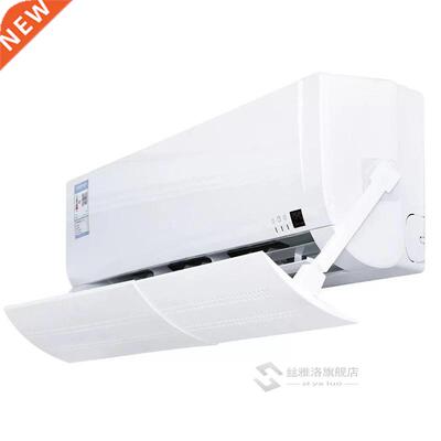 djustble ir Conditioner Deflector Conditioning Windshield