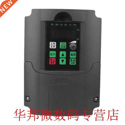 Variable Frequency Drive Black Universal 3-Phases Inverter H