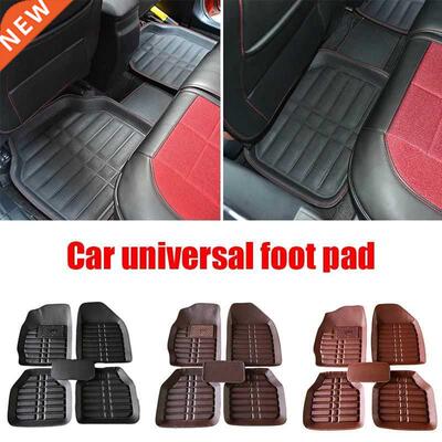 VEHEMO 5pcs car floor mats foot pad car carpet mats for the