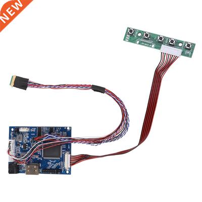 1Set HDMI-compatib Lvds Controller Board Driver 40Pin Lvds C