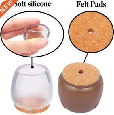 16/24pcs Silicone Furniture Pads with Felt Floor Protectors