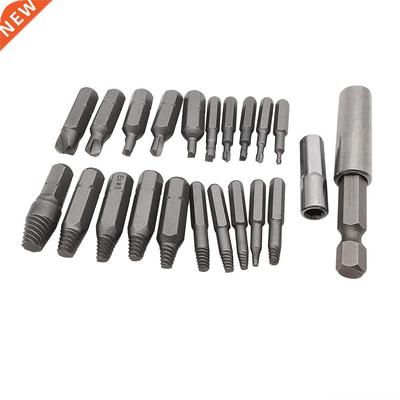 22Pcs/Box Screw Extractor Drill Bit Set for Disassemble Dama