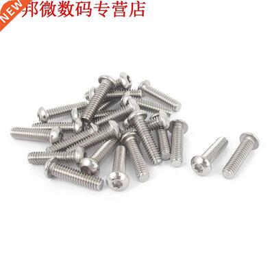 1/4 Inch-20x1 Inch Hex Socket Button Head Bouten Schroeven 2