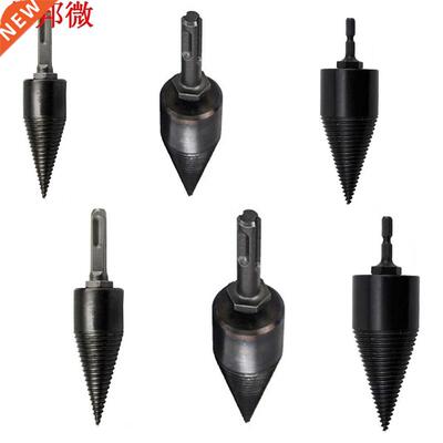 Firewood Machine Drill Bit Wood Cone Reamer Punch Driver Dri