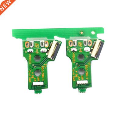 100PCS Triangular mainboard JDS-055 version 050 Charging bor