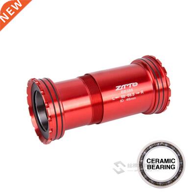 BB386 CERMIC 30mm PF30 bicycle Press Fit Bottom Brckets x