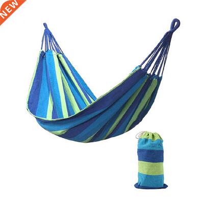 250*80mm 2 Persons Striped Hammock Outdoor Leisure Bed Thick