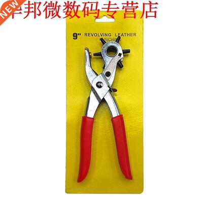 Naaien Lederen Riem Perforator Tang Haak Klem Gereedschap +