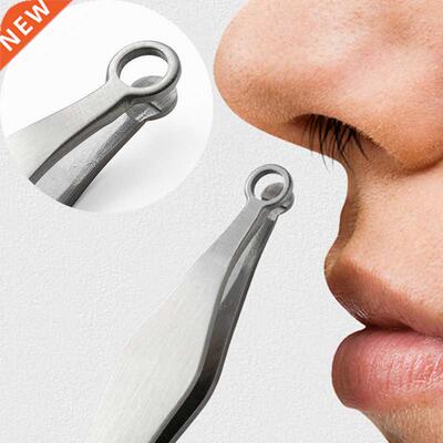 Universal Nose Hair Trimming Tweezers Stainless Steel Eyebro