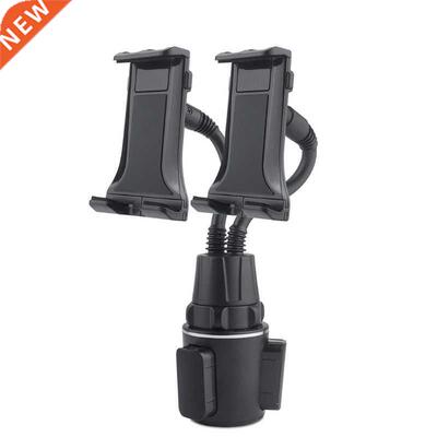 Universal 2in1 Dual Tablet Holder Car Cup Holder Phone Stand