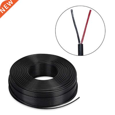 2 Pin Sheathed 18AWG/20AWG/22AWG DC Power Cord Electric Whit