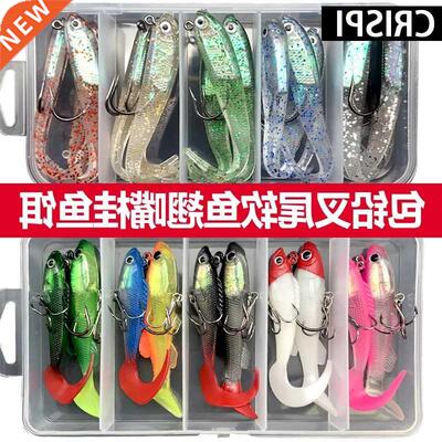 Noctilucent lead fish cocked mouth mandarin fish iron plate