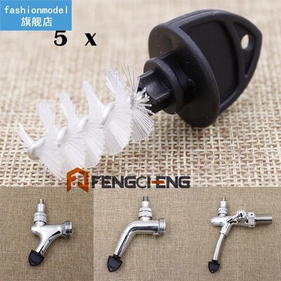 Homebrew Draft Beer Tap Faucet Clean Cap Brush Sanitary Tapr