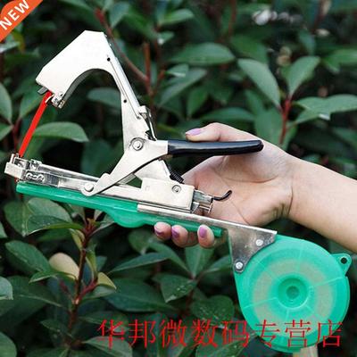 Packing Vegetable's Stem Strapping Cutter Garden Tools T