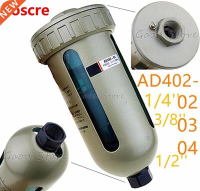 AD402-02 AD402-03 AD402-04 Metal Cup Pneumatic Air Water Tra