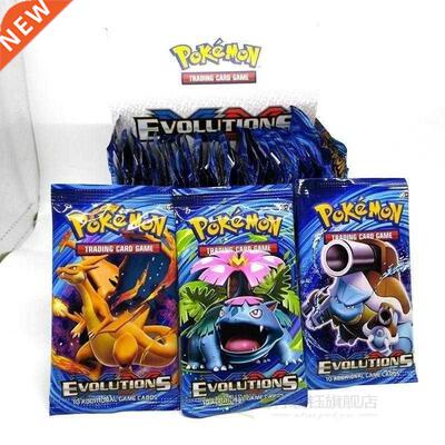 pet elf pok?mon 324 cards pokemon efficiency box cards sun