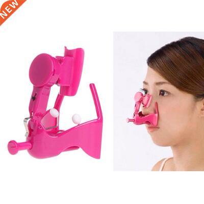 Electric Nose Lifter Lifting Nose Up Clip Painless Nose Corr