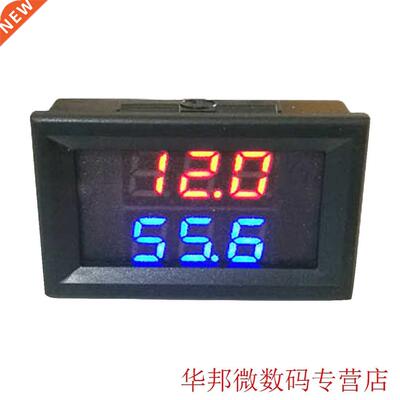 DC 4-28V Digital LED Display Thermoat Temperature Controll
