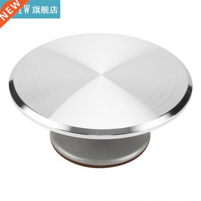 12inch Aluminum Cake Turntable Rotating Revolving Decorating