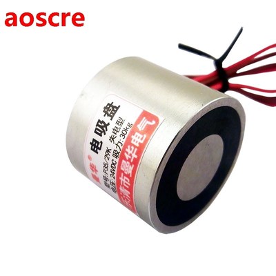 35mm P35/29K 24V self-holding electric magnet 30kg/300N powe