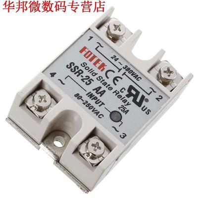 SSR-25AA 80-250 V 25A Machines AC Solid Module State Relais