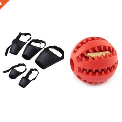 1Pcs Dog Tooth Cleaning Balls,Chewing Food Toys & 5Pcs A
