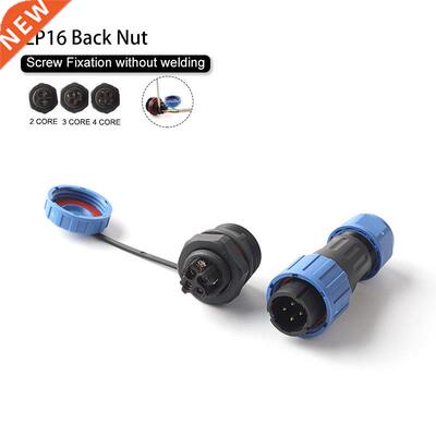 LP16/SP16 IP68 Back nut waterproof socket connector plug 2 p