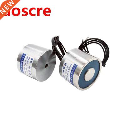 1PCS P30/22 suction holder 10KG/100N electric magnet 12 volt