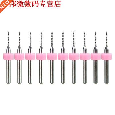 10pcs 1mm Frees Carbide Blade Graveren Cutter Tool CNC Bit 3