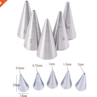 5PCS/set Round Fine Hole Icing Piping NozzlesCake Decorating
