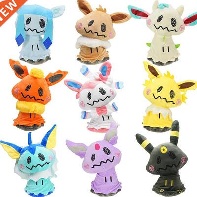 30cm Mimikyu Cosplay Eevee Plush Doll Stuffed To