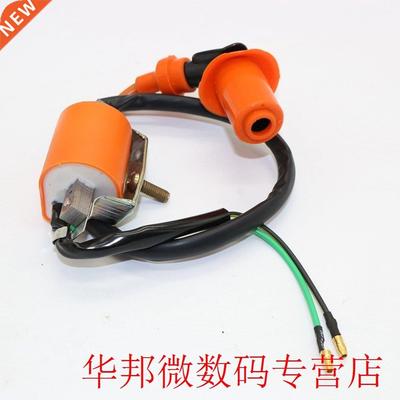 Motorcycle generator ignition coil high voltage package acce