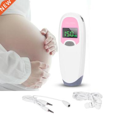 Pregnancy Women Mini Phone shaped Baby Heart Rate Heartbeat