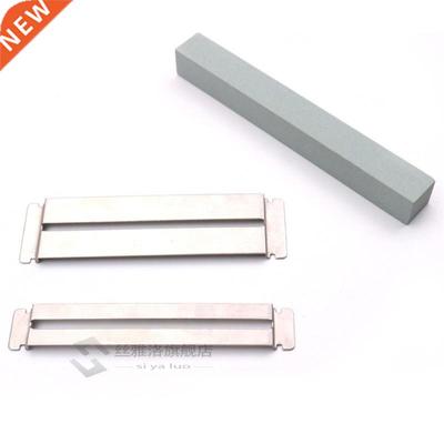 Guit Fret Wire Sanding Stone Protector Kit Plate Radian P