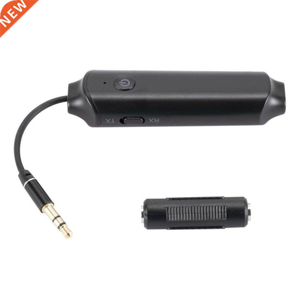 BT 5.0 Audio Adapter Wireless 2-in-1 Audio Receiver and Tran_虎窝淘