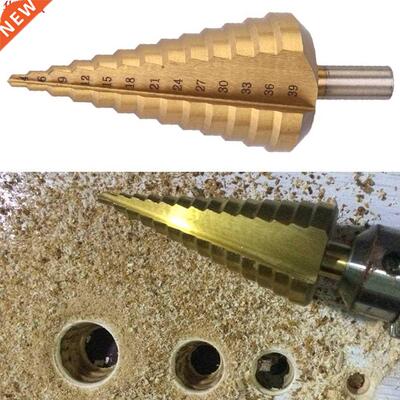 Straight Groove Pagoda Drill 4-39mm HSS Round Handle Titaniu