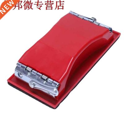 Rectangle papier grain porte-papier de verre ponceuse &agrav