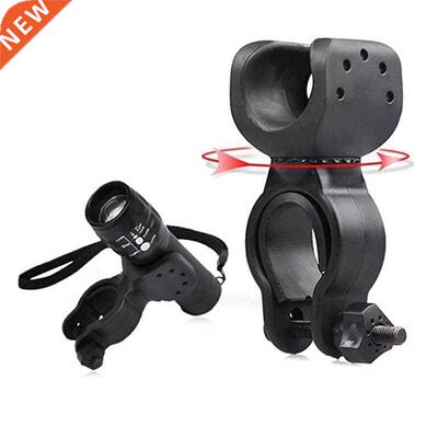 Bicycle Light Bracket Flashlight Mount Holder Antiskid Cycli