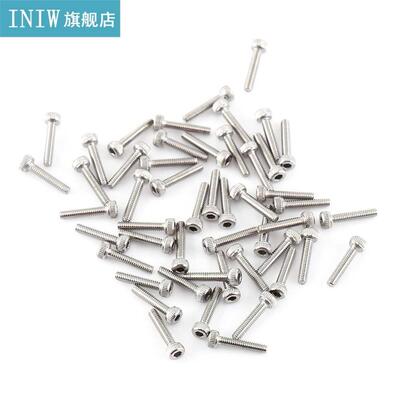 M2 Stainless Steel Allen Screws With Hex Nuts Washers Assort