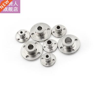 New Rigid Flange Coupling Motor Guide Shaft Coupler Motor Co