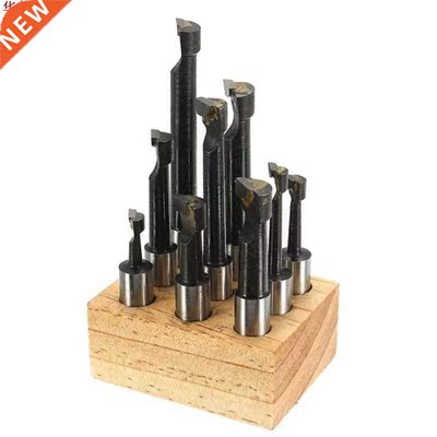 9pcs Hard Alloy Shank Boring Bar Set Carbide Tipped Bars 12m