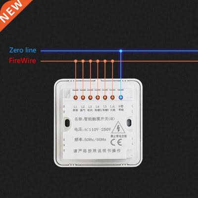 2020 New Smart Touchscreen Yuba Switch 8 Gang Bathroom Unive