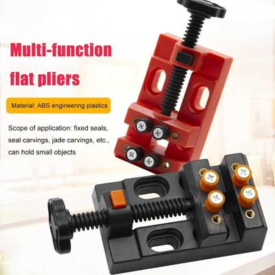 Walnut Carving Bench Clamp Parallel Sculpture Craft Jewelry