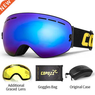 COPOZZ Ski Goggles with Case & Yellow Lens UV400 Anti-fo